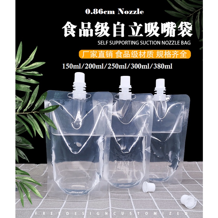 50PCS+- Food Grade Transparent Suction Drinks Bag (0.86CM Nozzle ...