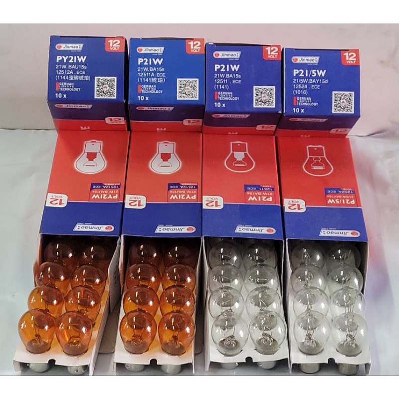 1pc Jinmao Universal High Quality Car Brake Light 1016, Rear Light 1141 ...