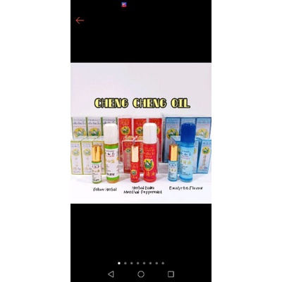 THAI Cheng cheng oil BIG 泰国清清油/清心油 (5cc&23cc) | Shopee Malaysia