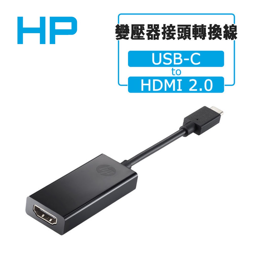 Shopee HP USB-C to HDMI Adapter Cable Power Transformer Type-C | Shopee ...