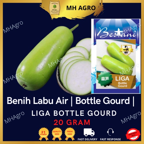 BESTANI BG220 Bottle Gourd Seed 20Gram/220Biji 葫芦种子 菜种子 Biji Benih Air ...