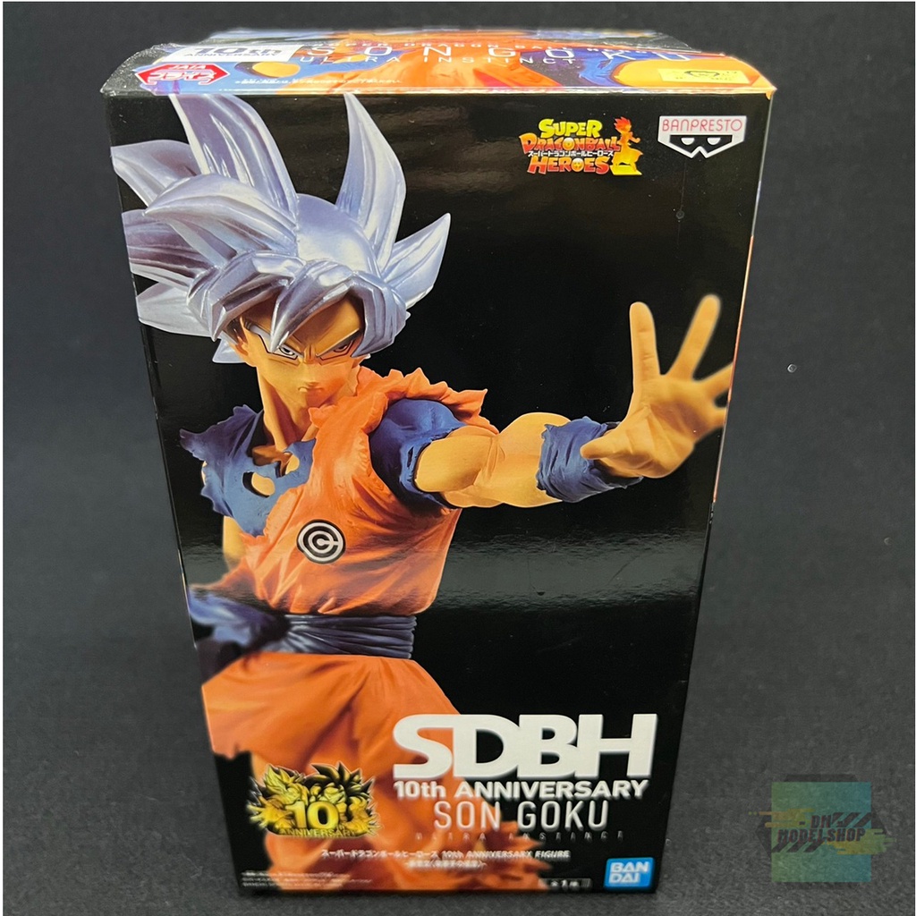 Banpresto Dragonball 10th Anniversary Son Goku Dragon Ball Model 10th ...