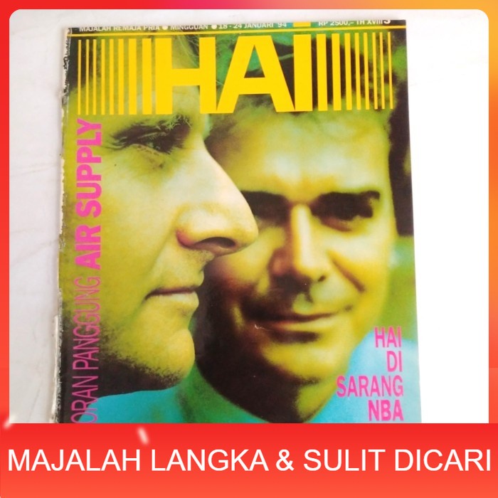 Hai Magazine No.3 Jan 1994 Rare SUPLLY WATER Cover | Shopee Malaysia