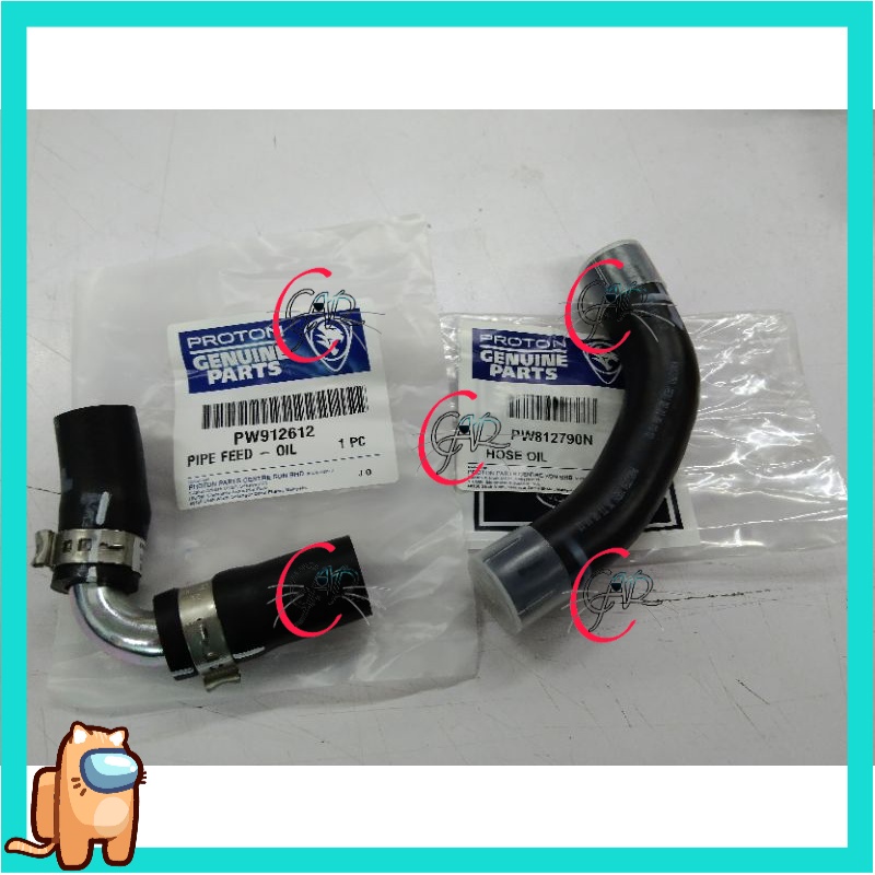 TURBO OIL COOLER HOSE PROTON EXORA TURBO CFE PREVE TURBO SUPRIMA S ...