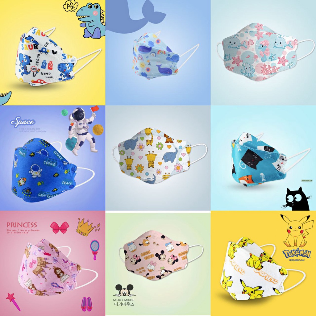 KF94 4Ply Layer Mask for Kids Korean Style 3D Design facial 10PCS Kids ...