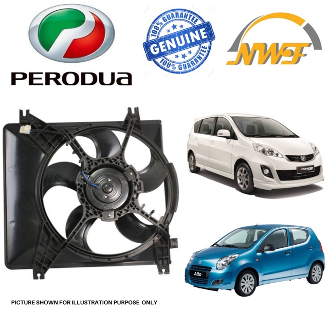 ORIGINAL FAN MOTOR ASSEMBLY FOR PERODUA ALZA | Shopee Malaysia