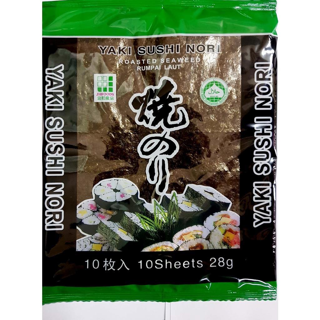 🔄(HALAL)Roasted Seaweed Yaki Sushi Nori Vegetarian Food 10sheets/Pakcet ...