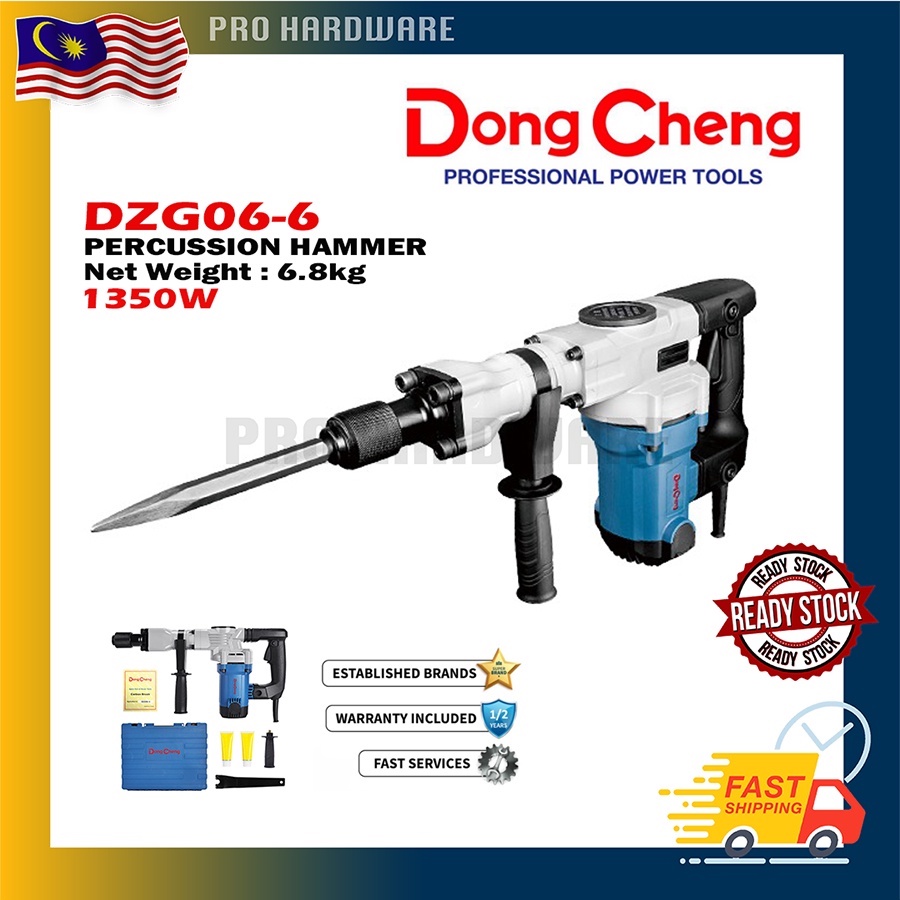 DONG CHENG DZG06-6 PERCUSSION HAMMER / DEMOLITION HAMMER / HEAVY DUTY ...