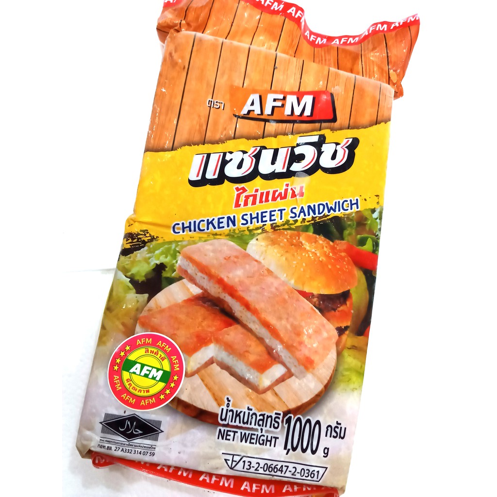 Sandwich🔥Sosej🔥Sosej Bakar🔥Lokching🔥Sosej Thai🔥Thai Street Food (PRODUK ...