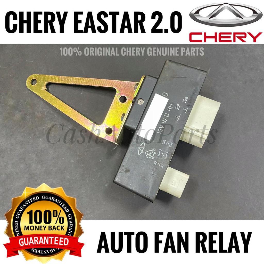 CHERY EASTAR 2.0 AUTO FAN RELAY EASTAR FAN MOTOR MODULE | Shopee Malaysia