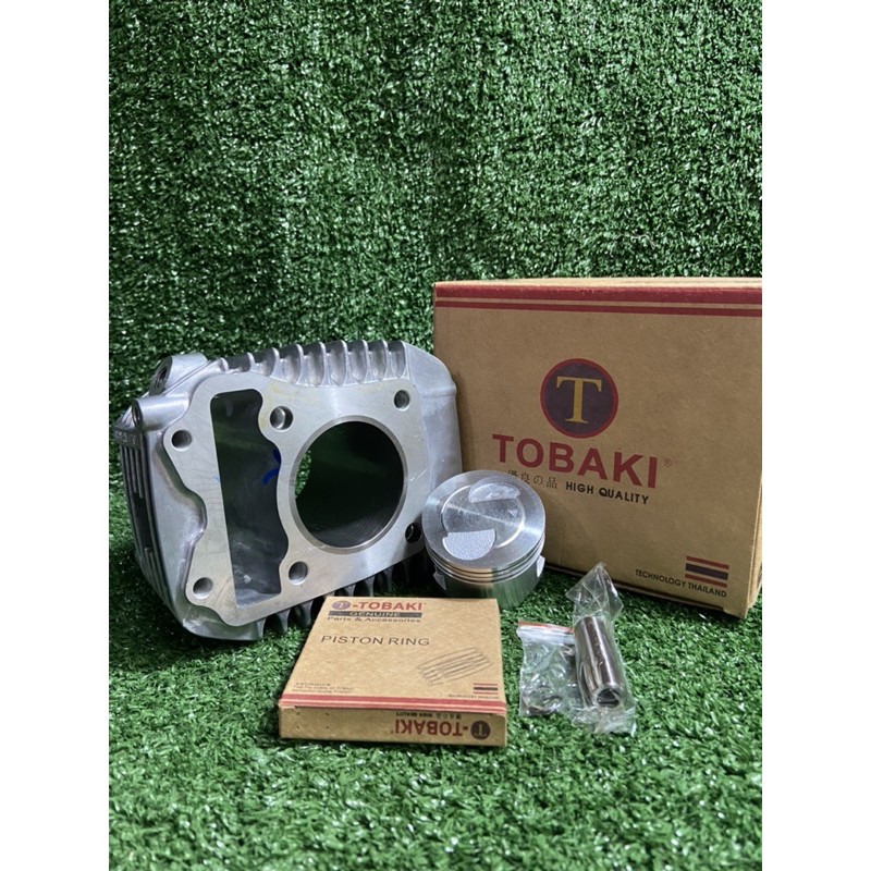 FUTURE 125 FI BLOCK RACING SET 57MM | Shopee Malaysia