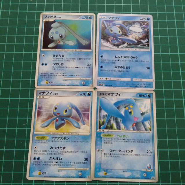 Original Japanese ver Pokemon card | Shopee Malaysia