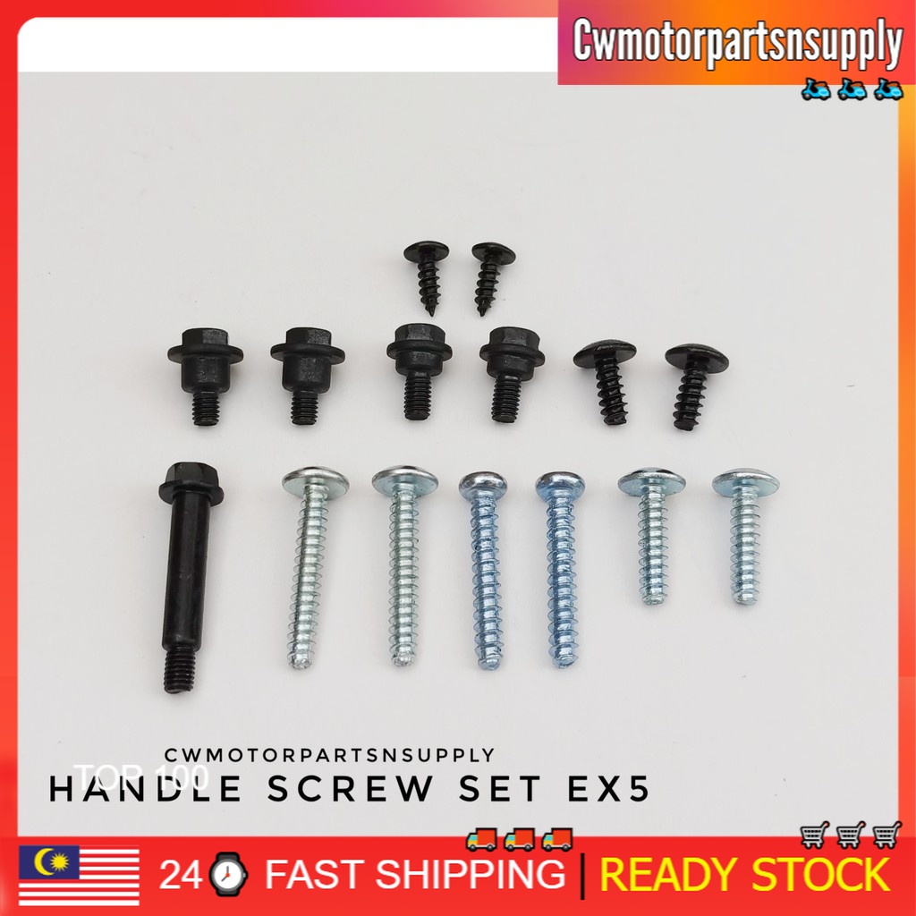 HANDLE SCREW SET EX5 SCREW HANDLE COVER (1 SET) | Shopee Malaysia