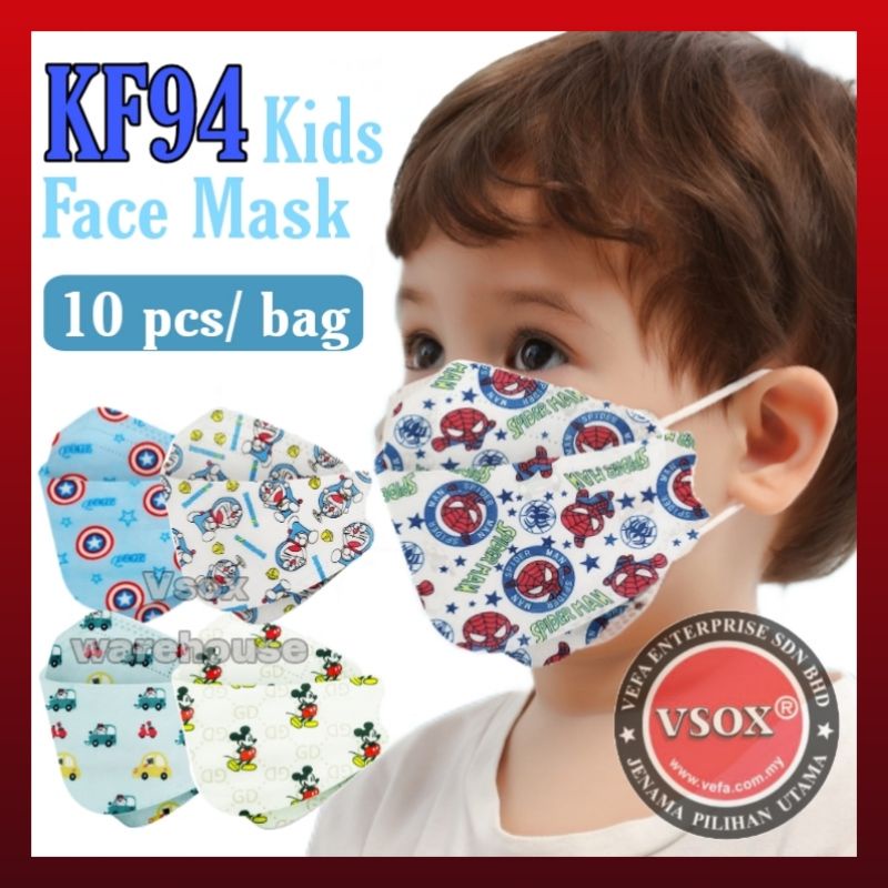 [Ready stock] KF94 kids disposable face mask/topeng muka budak ...