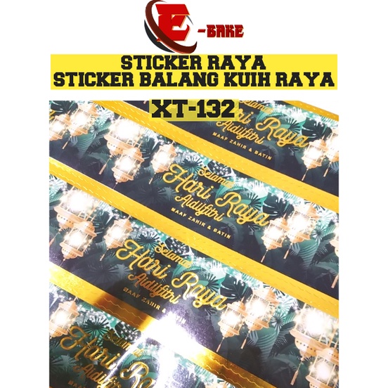 STICKER RAYA | STICKER BALANG KUIH RAYA |PELEKAT BEKAS KUIH RAYA ...