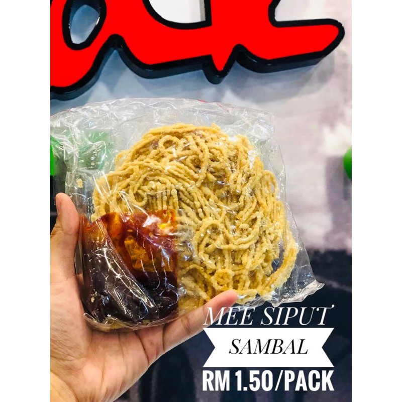 MEE SIPUT BESERTA SAMBAL. | Shopee Malaysia