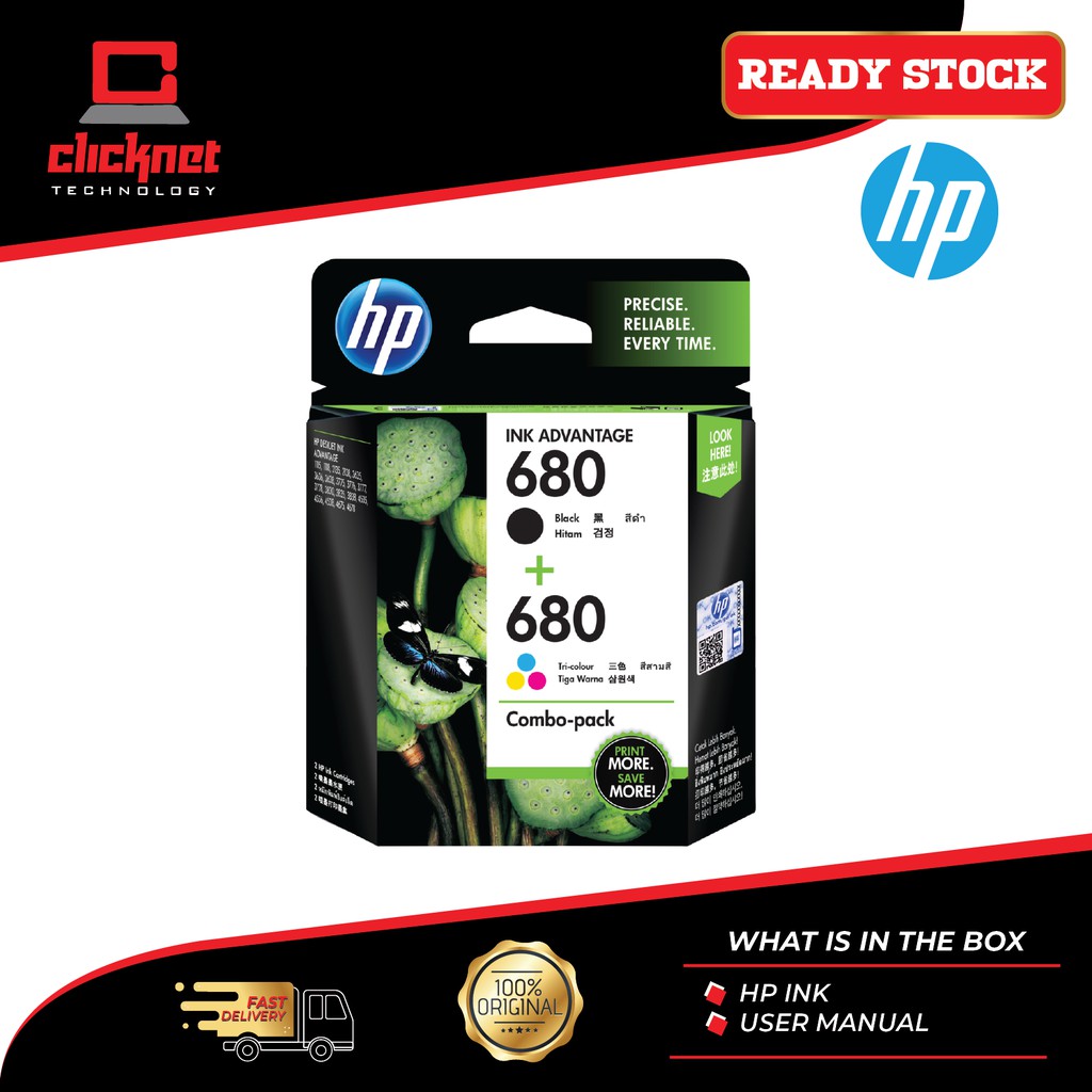 HP Ink Advantage Cartridge 680 Combo (Black+Tri-color) Original ...