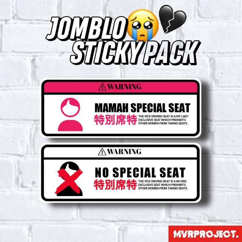 Sticker No Special Seat /Sticker Single series Custom [1Pack 2 Sticker ...