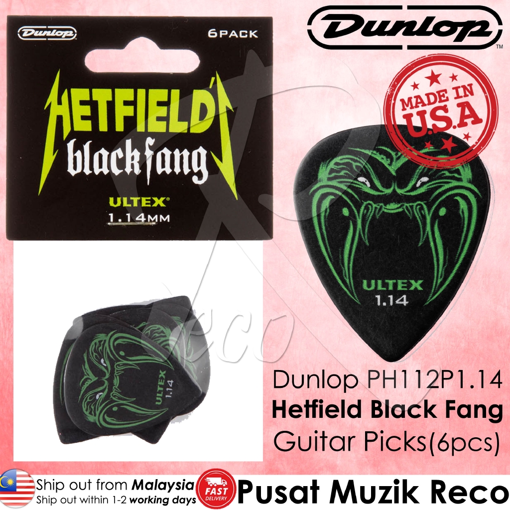 Dunlop PH112P1.14 Metallica James Hetfield Black Fang 1.14mm Guitar ...