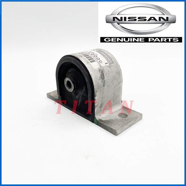 NISSAN FAIRLADY 350Z Z33 SKYLINE V35 GEAR BOX MOUNTING ORIGINAL 11320 ...