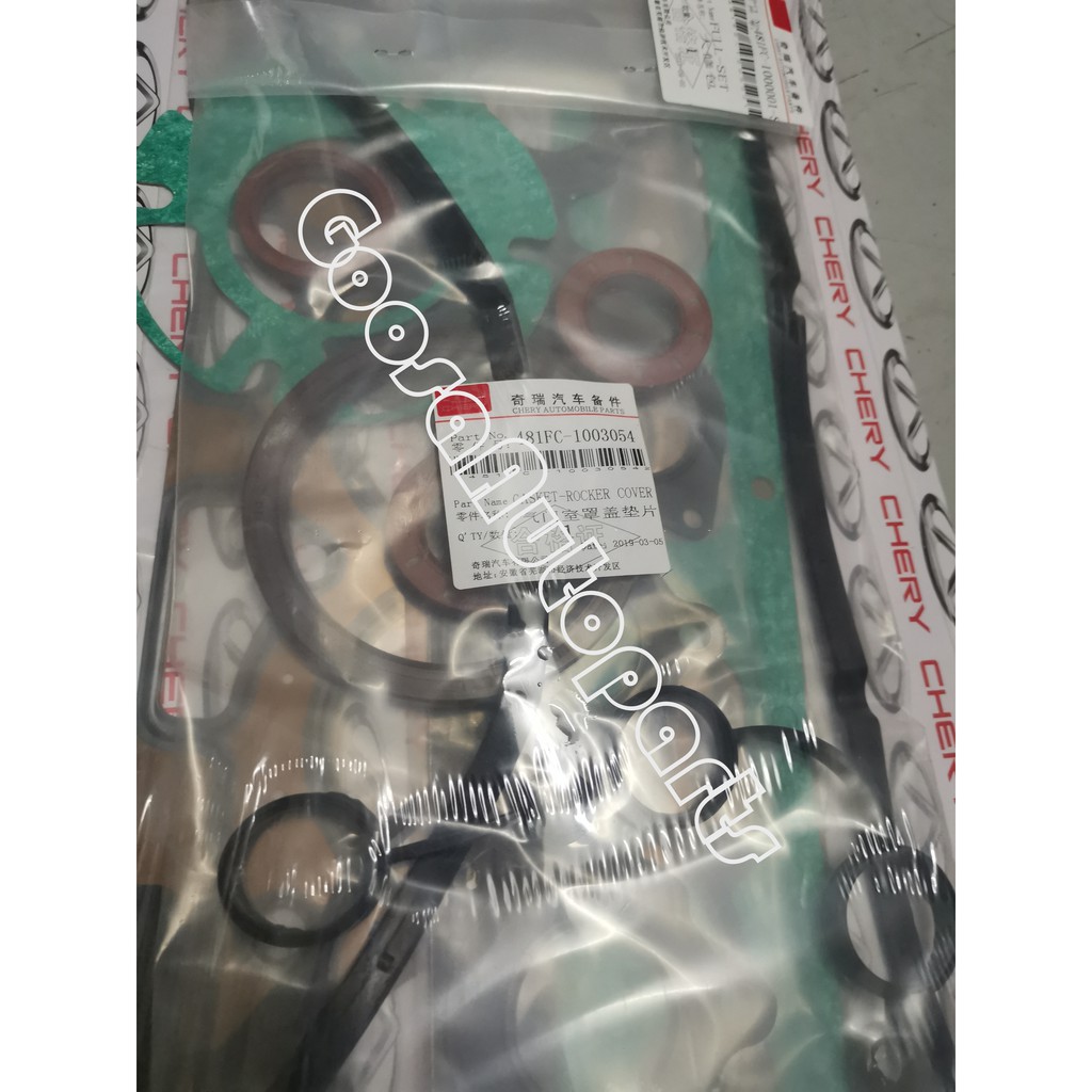Chery Eastar 2.0 Engine Overhaul Gasket Repair Kit Full Set Original ...