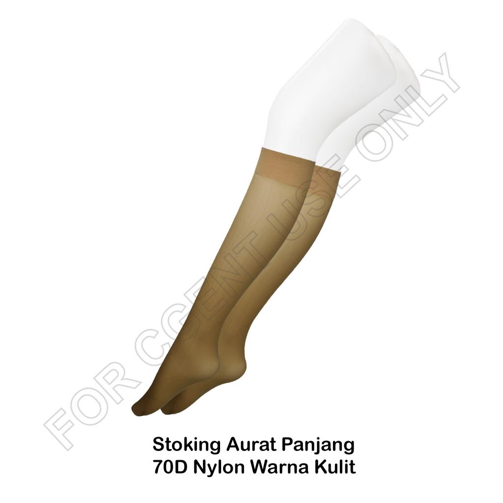 Stokin Stoking Muslimah Mesra Wudhu Tawaf Umrah Wuduk Solat Aurat | Shopee Malaysia