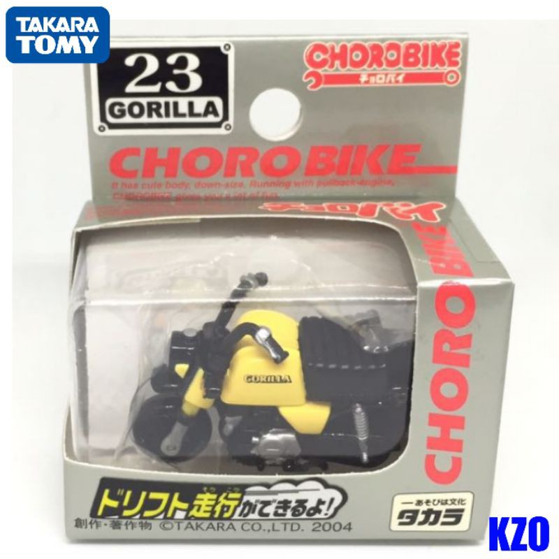 Takara Tomy Choro Q Choro Bike No23. Honda Gorilla Honda Monkey Pocket ...