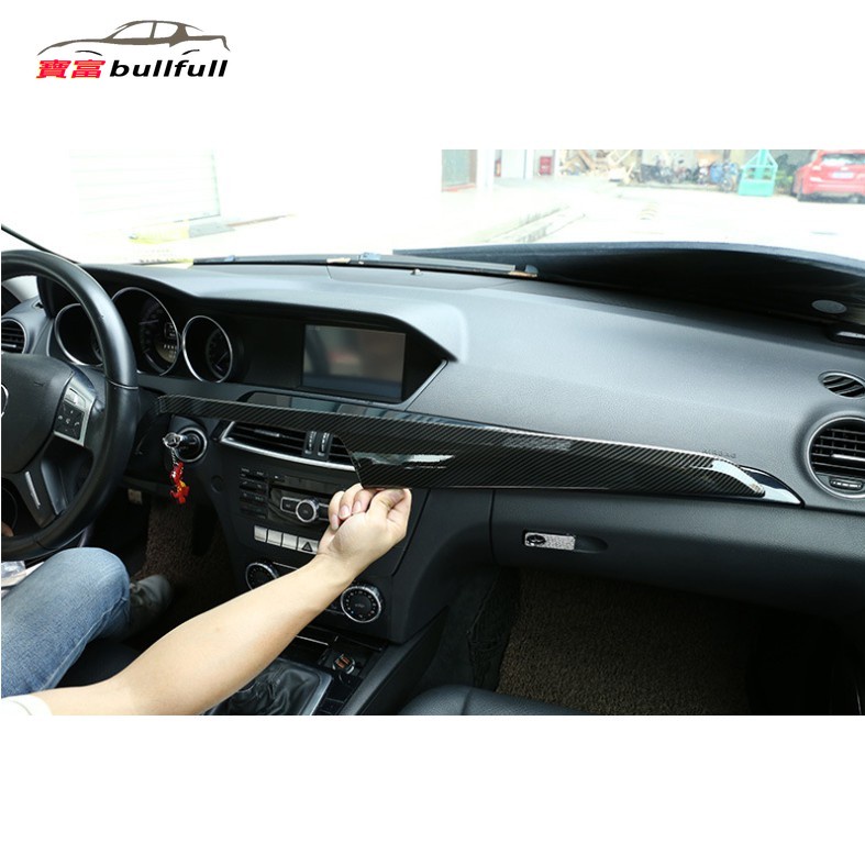 Benz BENZ W204 C250 C200 10 Years Later Carbon Fiber Center Console Air ...