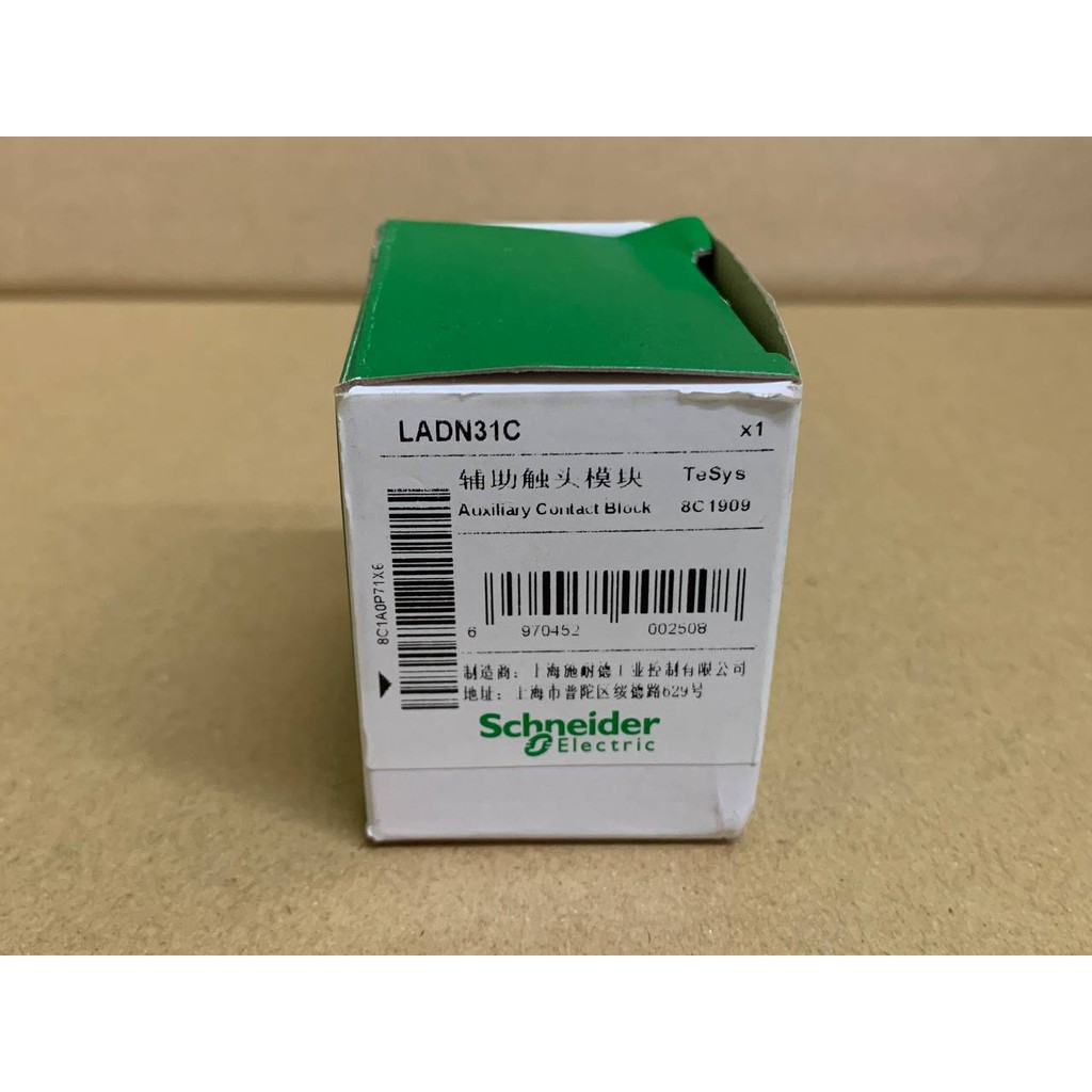 SCHNEIDER ELECTRIC AUXLILIARY CONTACTS BLOCK, LADN31C ( LADN31 ...