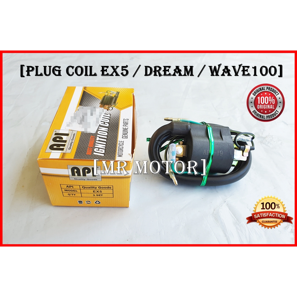 Coil Plug Coil Ex5 / Dream / Kriss110 / Wave110 / Y125z / Y125zr API ...