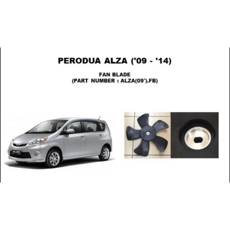 Perodua Alza / Myvi Lagi Best / Myvi Icon Radiator Fan Blade Kipas ...