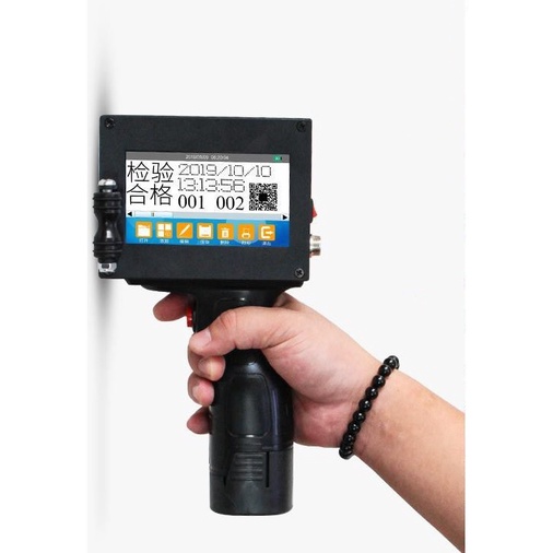 2024 VERSION Handheld Inkjet Printer Cartridge Expiry Date Inkjet Coder Machine Portable Coder ...