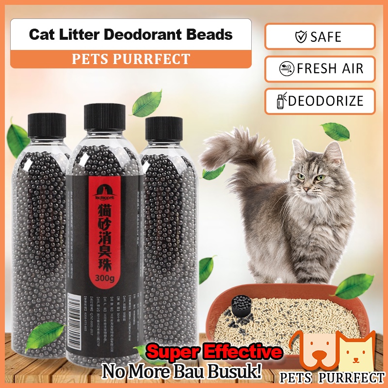Pets Purrfect Cat Litter Deodorant Beads Activated Charcoal Odor ...