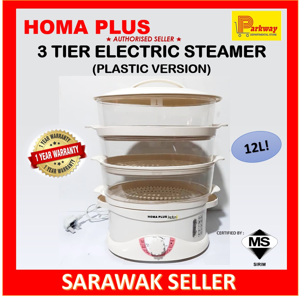 [EAST MSIA] HOMA PLUS 3 TIER ELECTRIC STEAMER 12L ELECTRIC STEAMBOAT ...