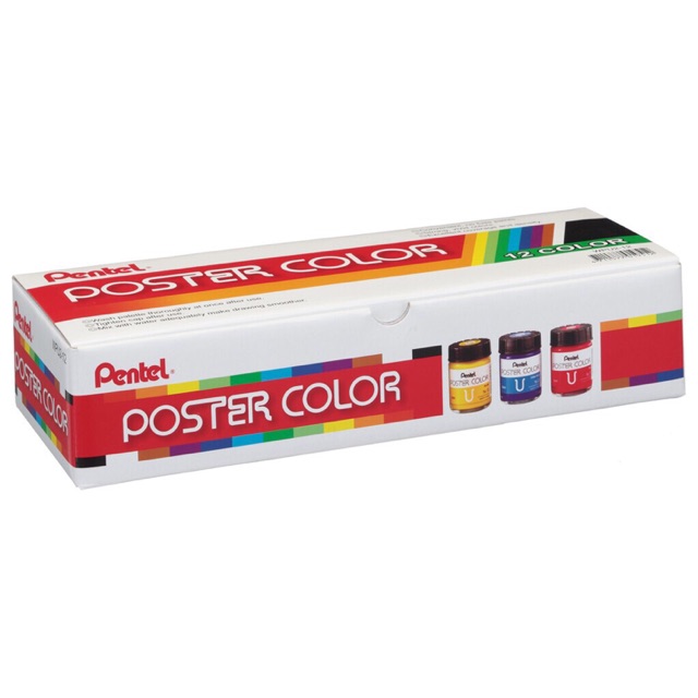 Color Pentel POSTER Color 12 Pentel watercolor colors 12 colors WPU2-12 ...