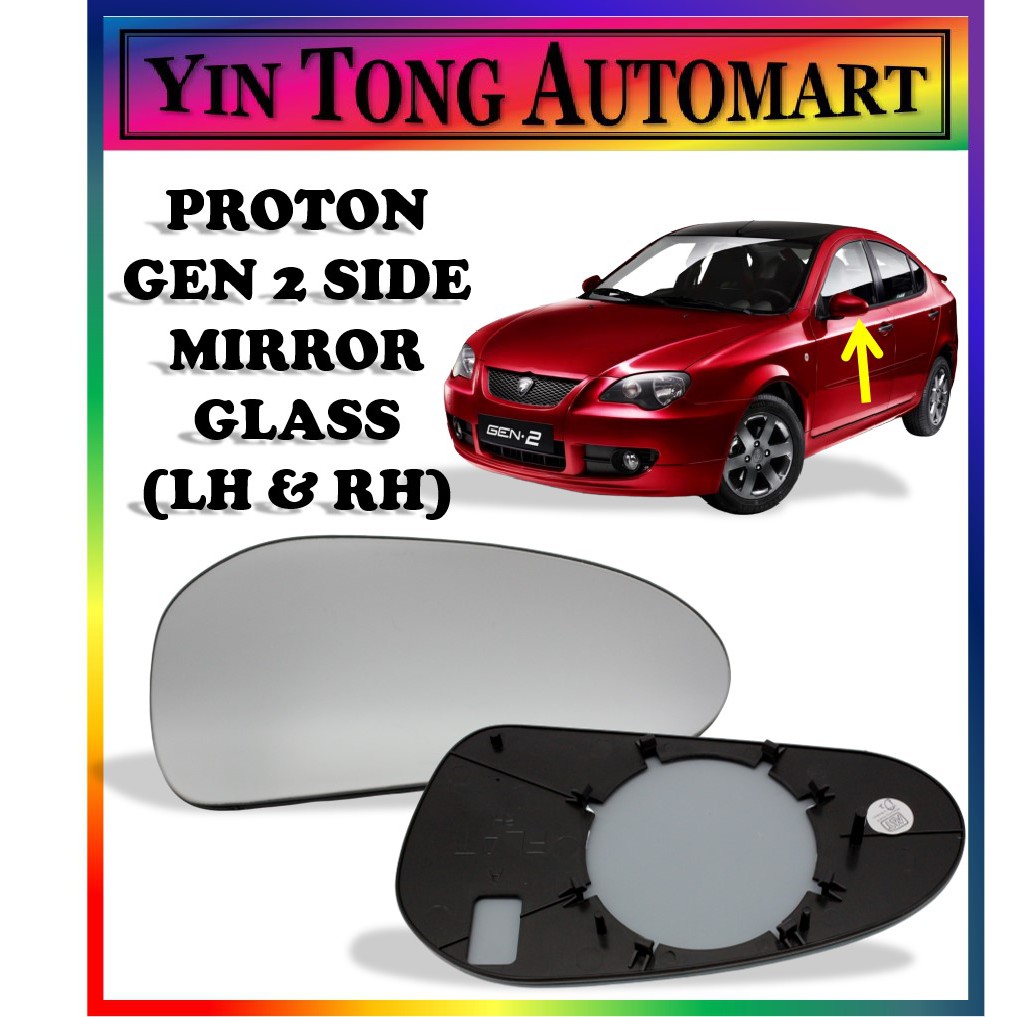 PROTON GEN-2 / PERSONA OLD Side Mirror Glass (LH/RH) | Shopee Malaysia