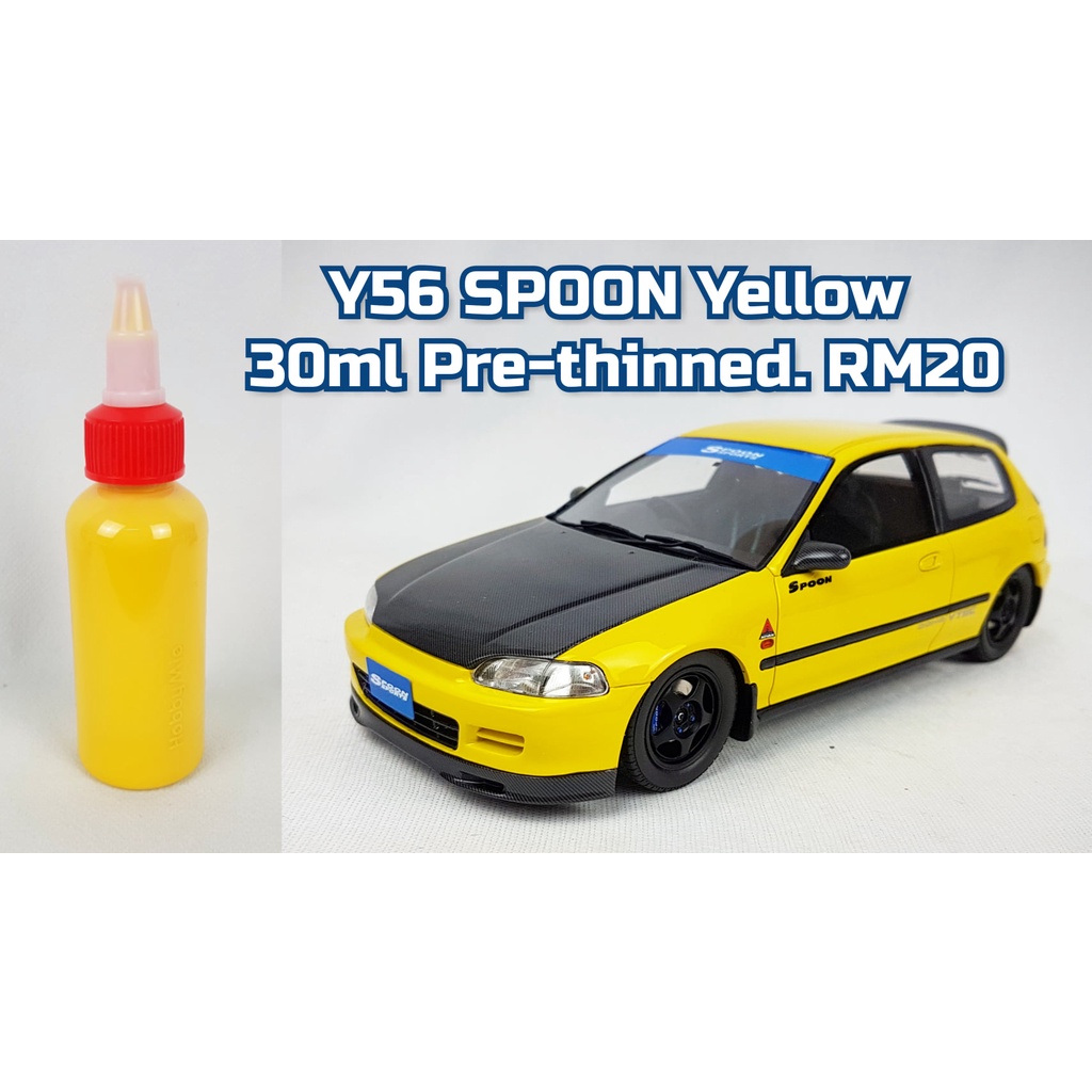 Spoon Yellow Y56 Colour. For Airbrush Paint, hotwheels custom, model ...