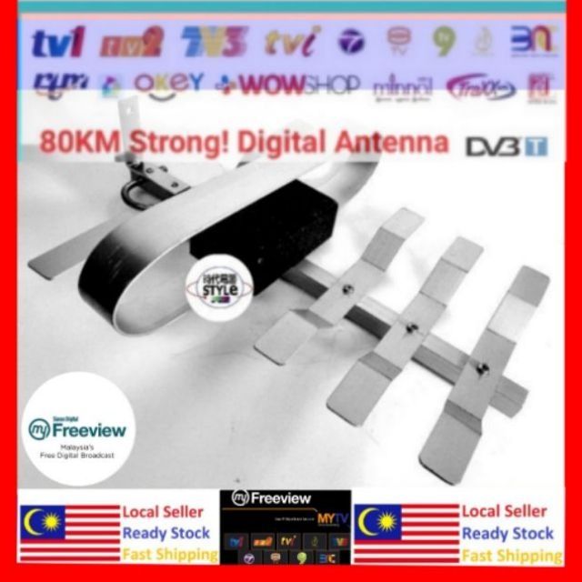 Malaysia Outdoor Digital Antenna UHF HDTV Aerial WATCH MYFREEVIEW DVBT2 ...