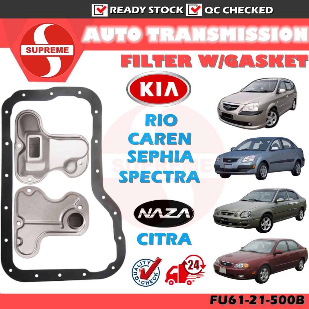 S2U Auto Transmission Filter ATF Kia Caren Spectra Sephia Lynx Lantis ...