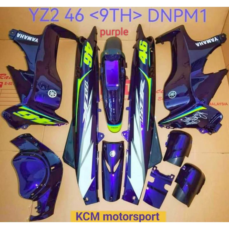 COVERSET YAMAHA 125ZR & 125Z HLD NEW COLOR 2022. STICKER TAMPAL SAHAJA ...