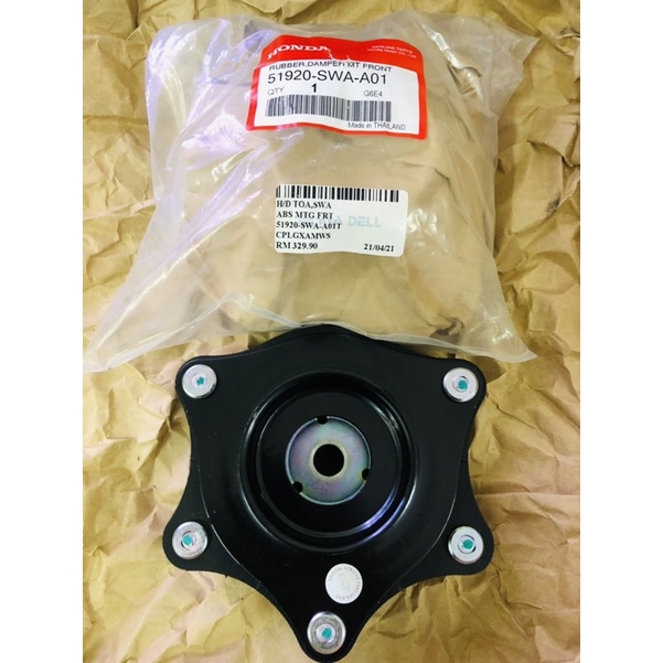 (ORIGINAL) ABSORBER MOUNTING / ABS MTG FRONT/RIGHT/LEFT (SET) FOR HONDA CRV SWA / TOA | Shopee ...