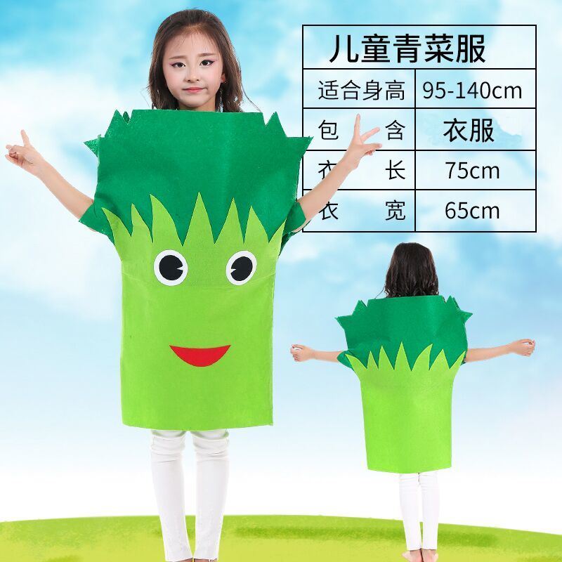 Nutrition Month Catwalk Stage Vegetable Dress Up Pineapple Strawberry Melon And Fruit Creative ...