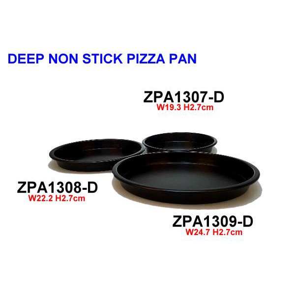 Round Non Stick Pan Pizza Bakery Pan Tray Dulang Piza Kuali Bulat ...