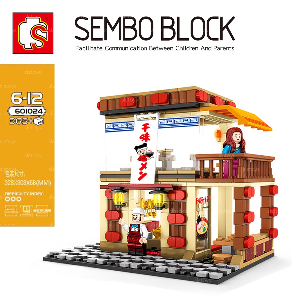 Sembo Block Building Street Series Ramen Shop Creative Brick City View ...