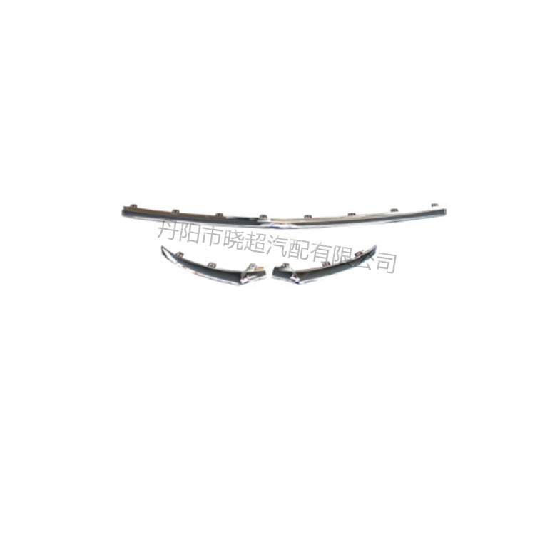 Sesuai untuk trim bumper depan kelas Mercedes-Benz GLC 2538852700 ...