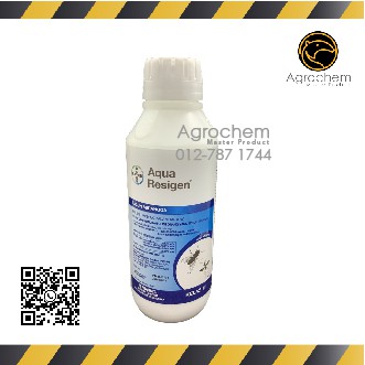 Bayer Aqua Resigen Insecticide (l Liter) | Shopee Malaysia