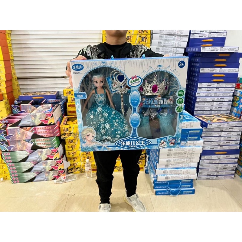 Frozen Elsa Gift Toy Set | Shopee Malaysia