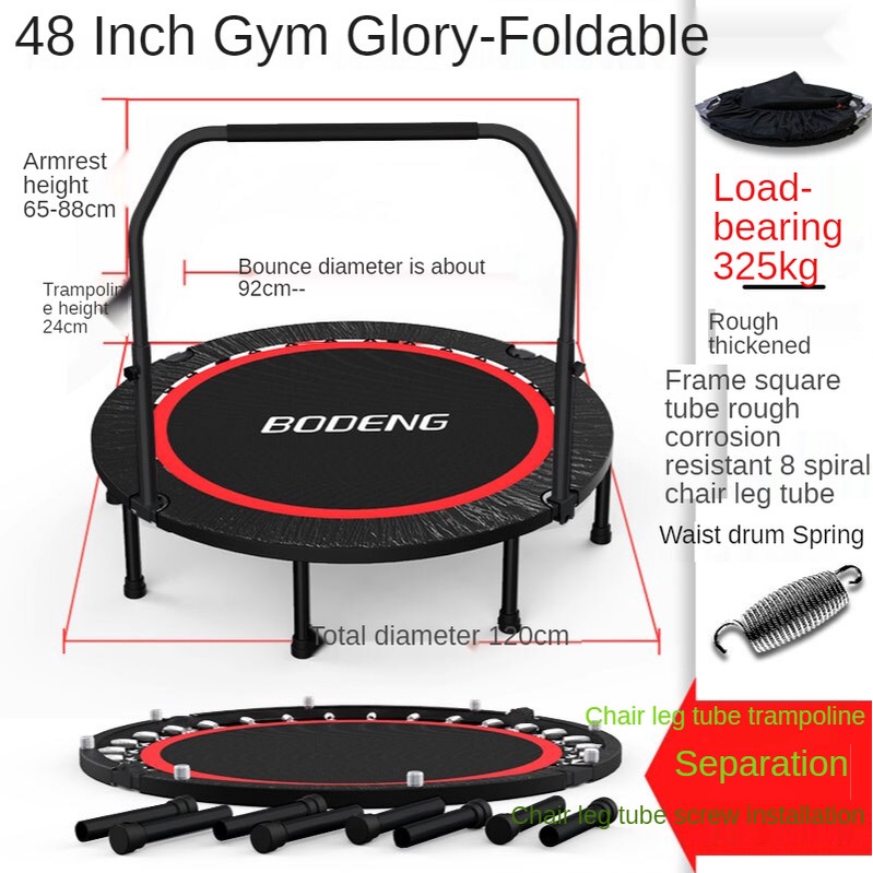 48/40 inch trampoline foldable fitness household children's indoor ...