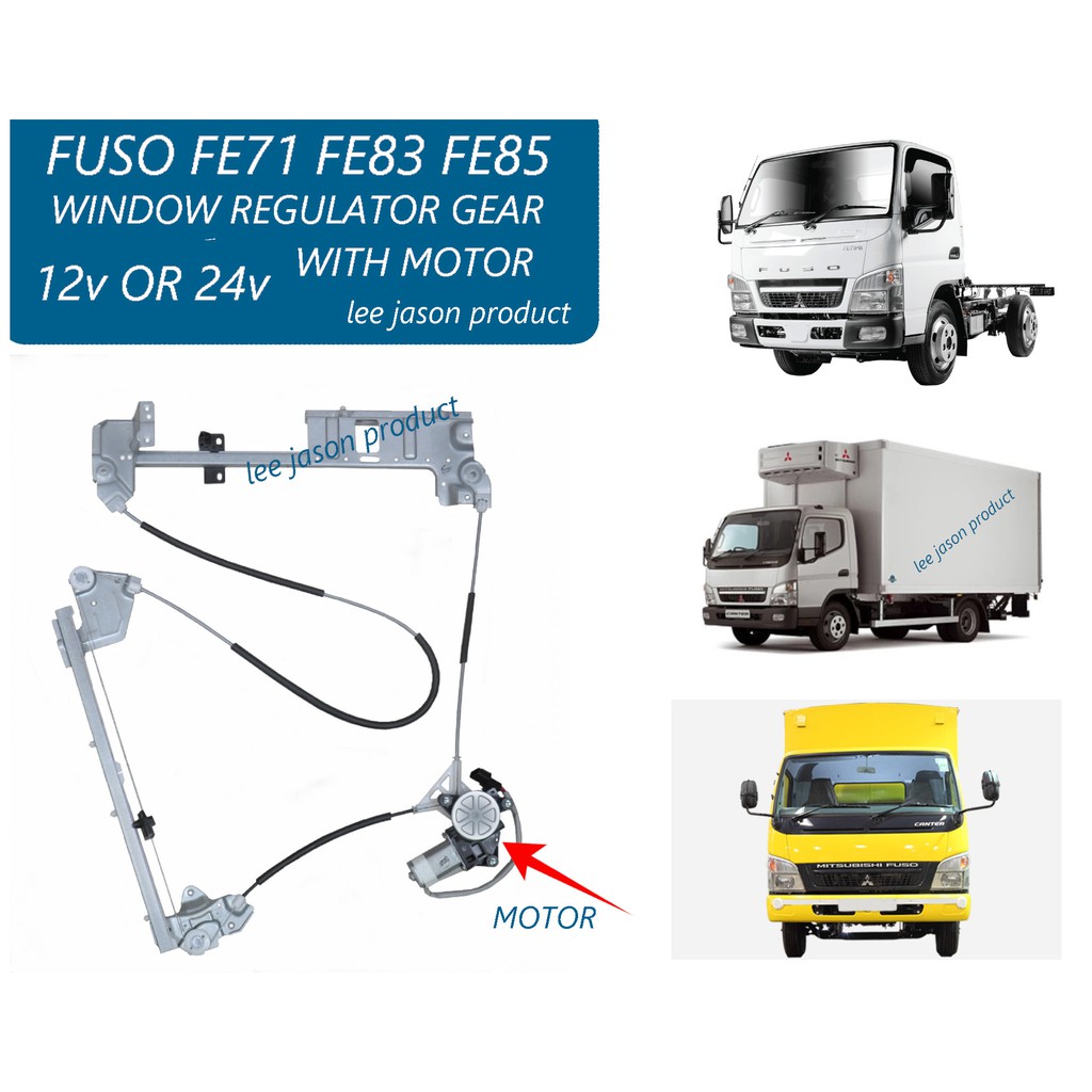J02S06 FUSO FE71 FE83 FE85 WINDOW REGULATOR GEAR (AUTO TYPE) | Shopee ...
