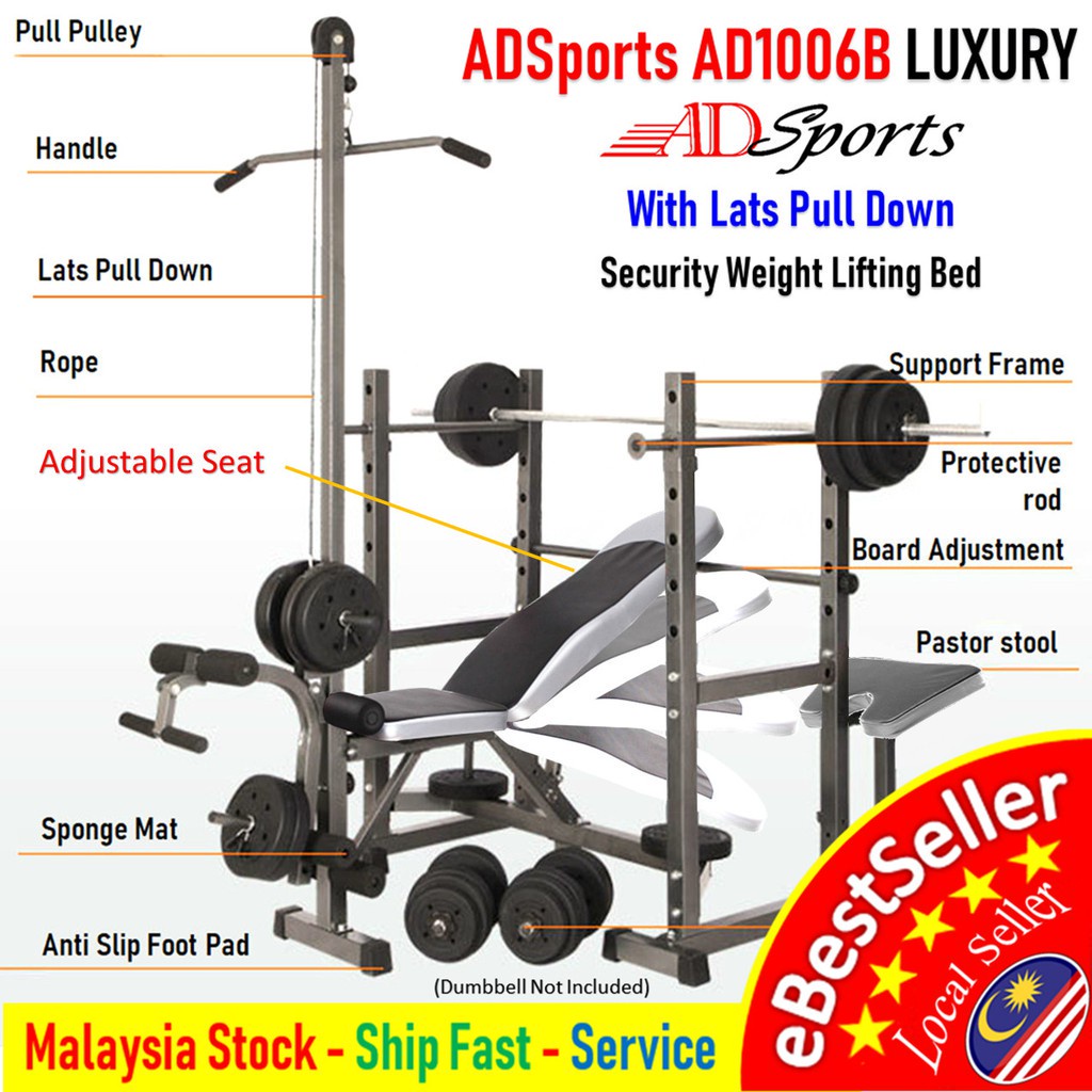 ADSports AD1006B Security Weightlifting Bed Multifunctional Squat Rack ...
